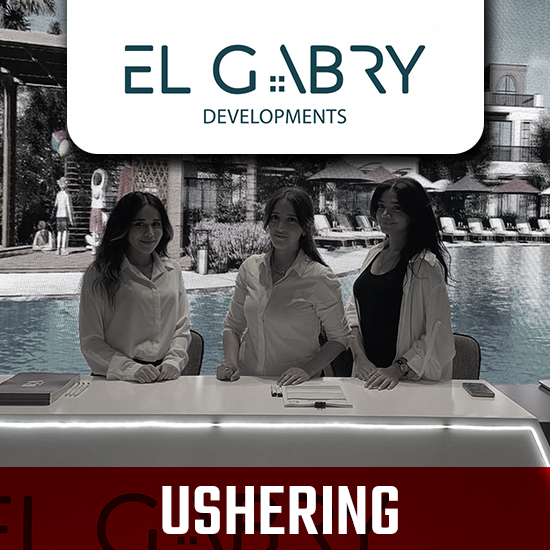 EL Gabry Event