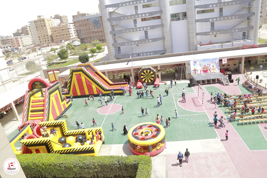 School Carnival
