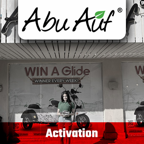 Activation Sahel - ushering